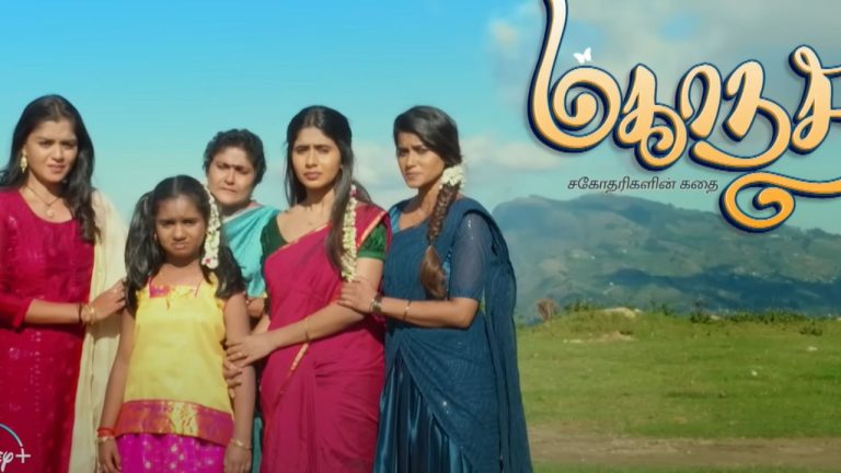 Mahanathi (Star Vijay) TV Show Cast, Timings, Story, Real Name, Wiki & More
